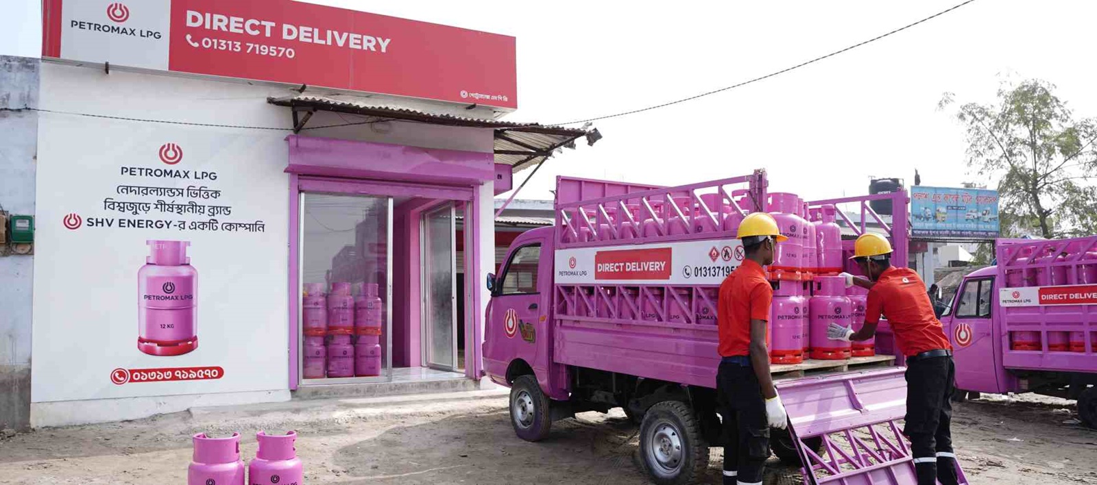 Petromax LPGs Direct Delivery Making Clean Energy Easy
